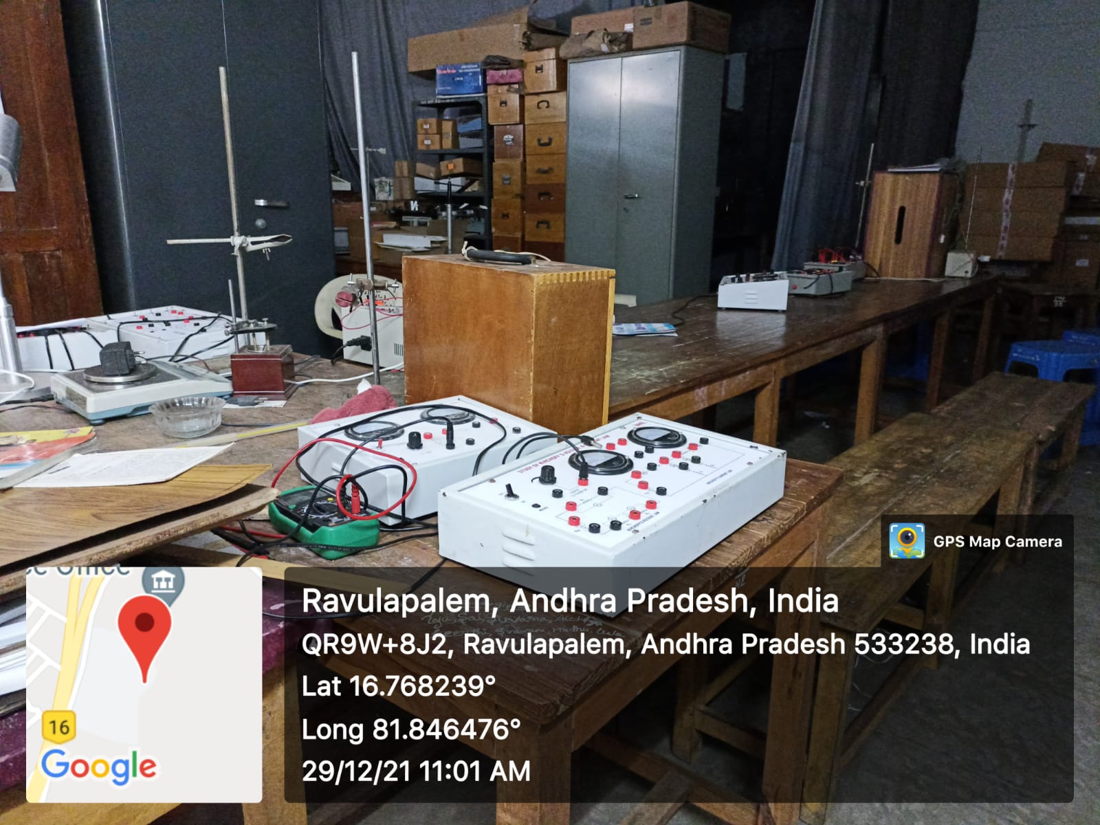 Govenment Degree College, Ravulapalem