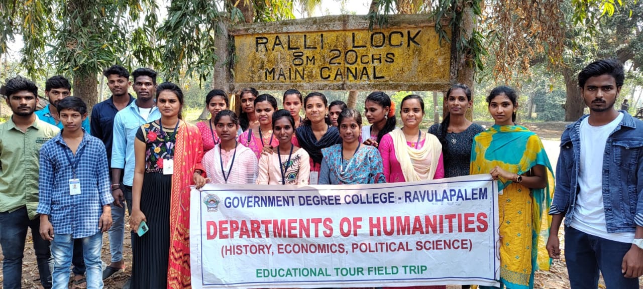 Govenment Degree College, Ravulapalem