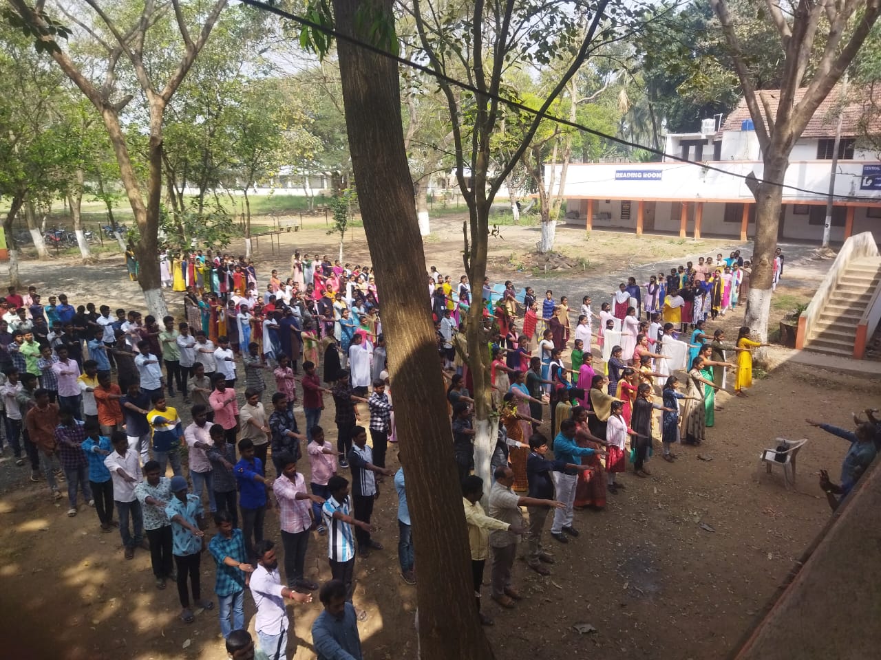 Govenment Degree College, Ravulapalem