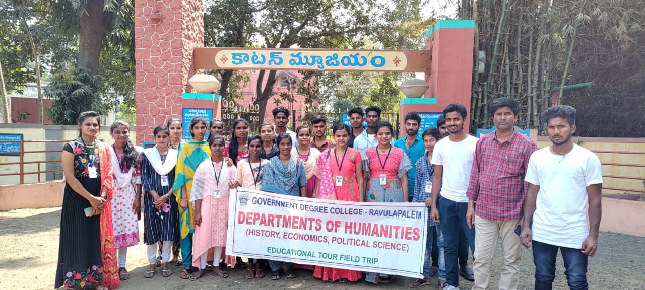 Govenment Degree College, Ravulapalem