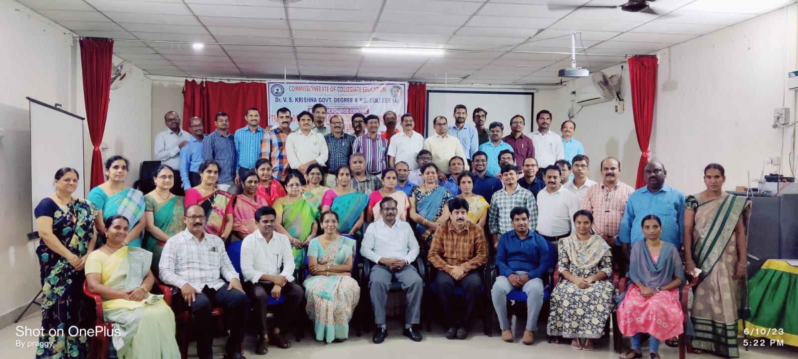 Govenment Degree College, Ravulapalem