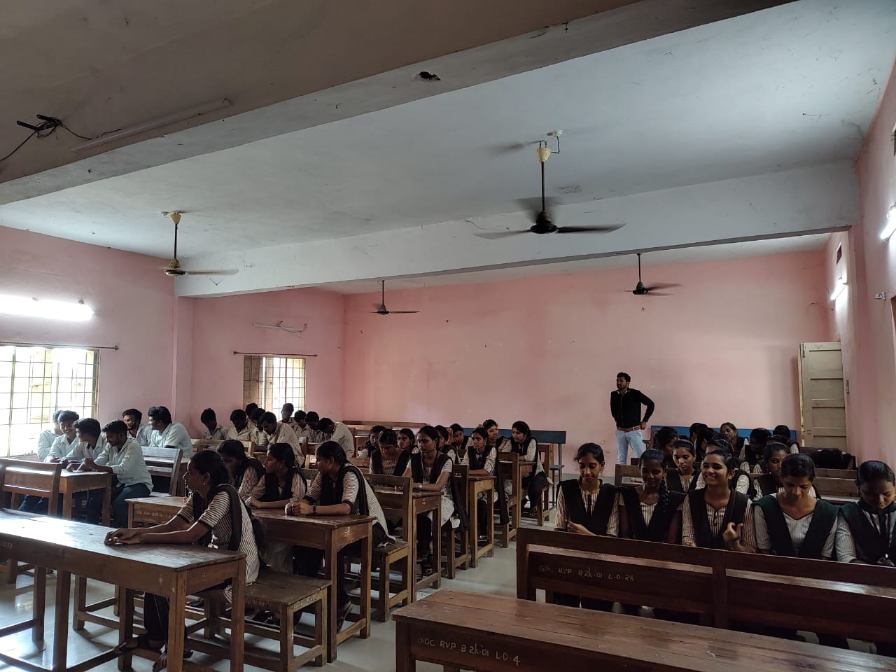 Govenment Degree College, Ravulapalem