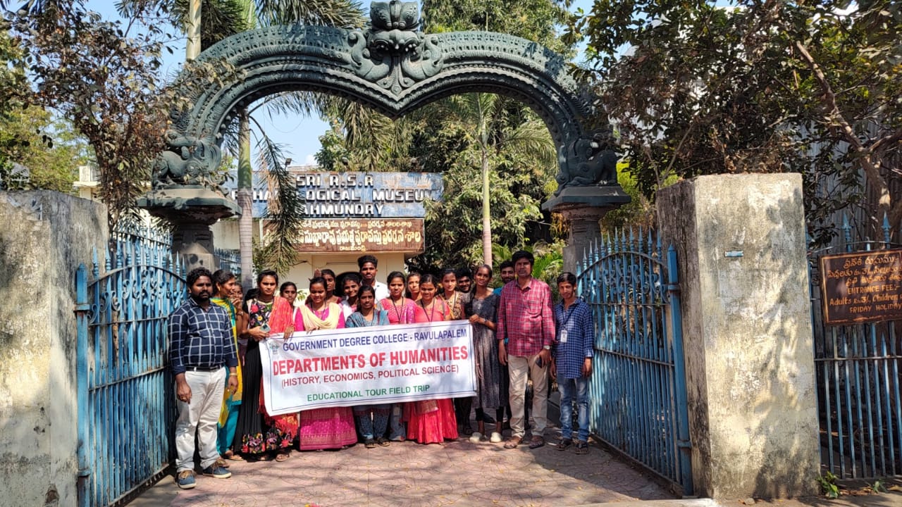 Govenment Degree College, Ravulapalem