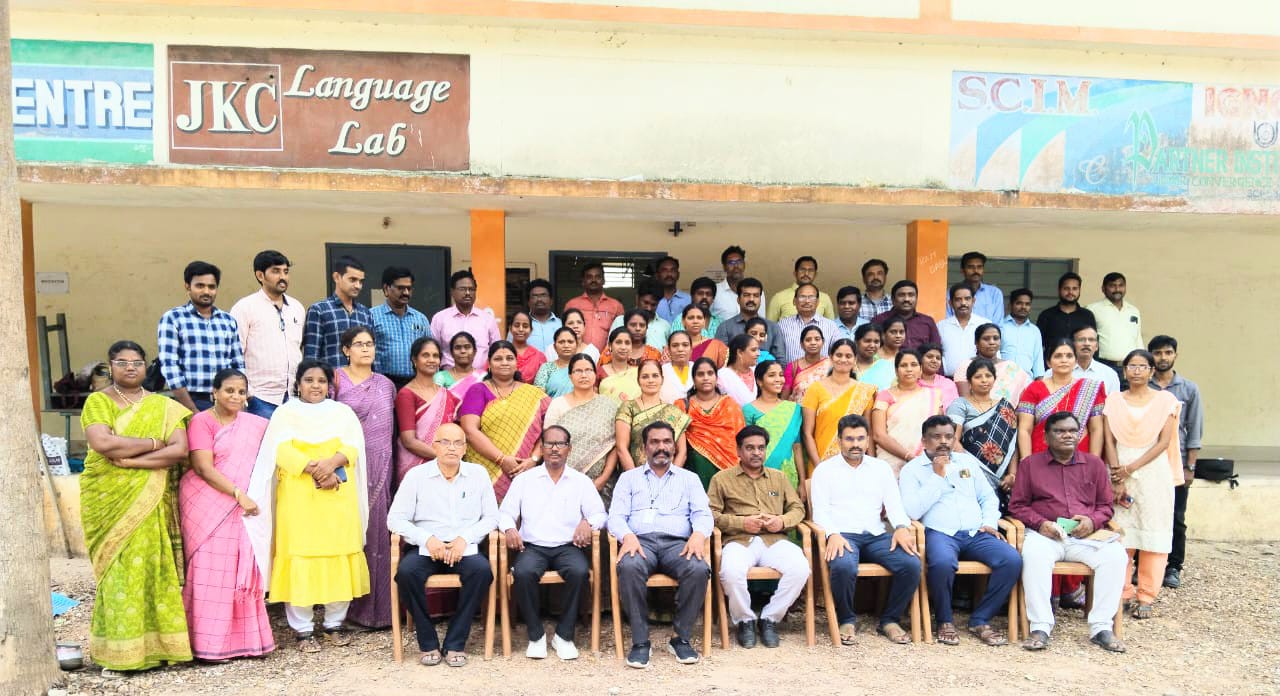 Govenment Degree College, Ravulapalem