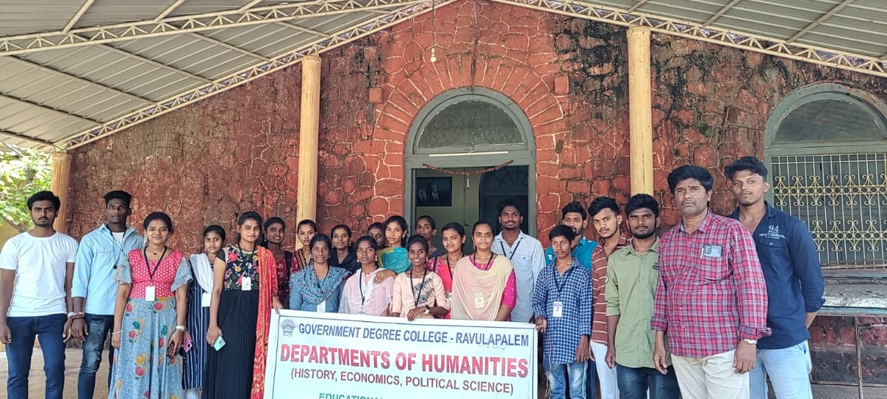 Govenment Degree College, Ravulapalem