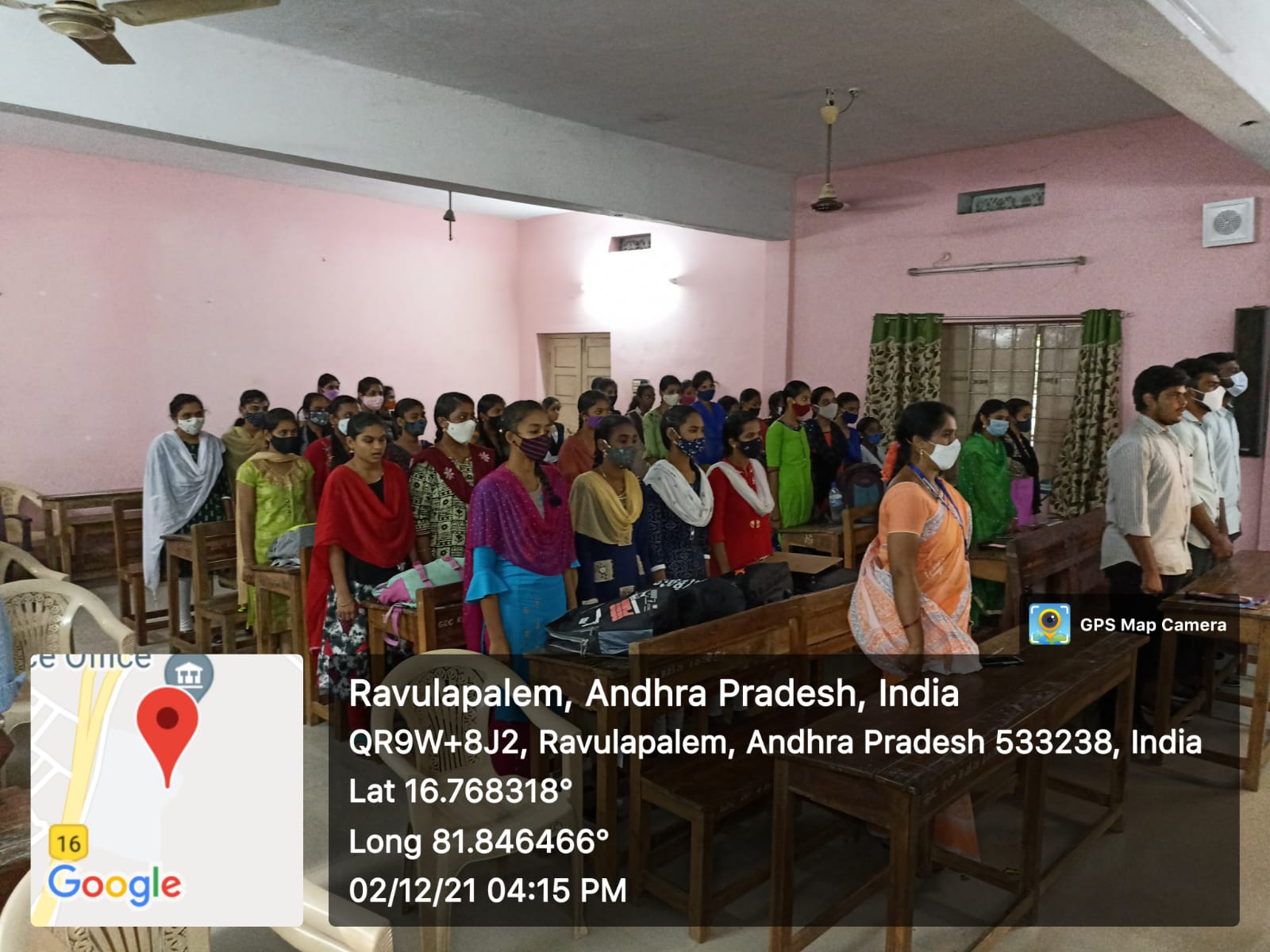 Govenment Degree College, Ravulapalem