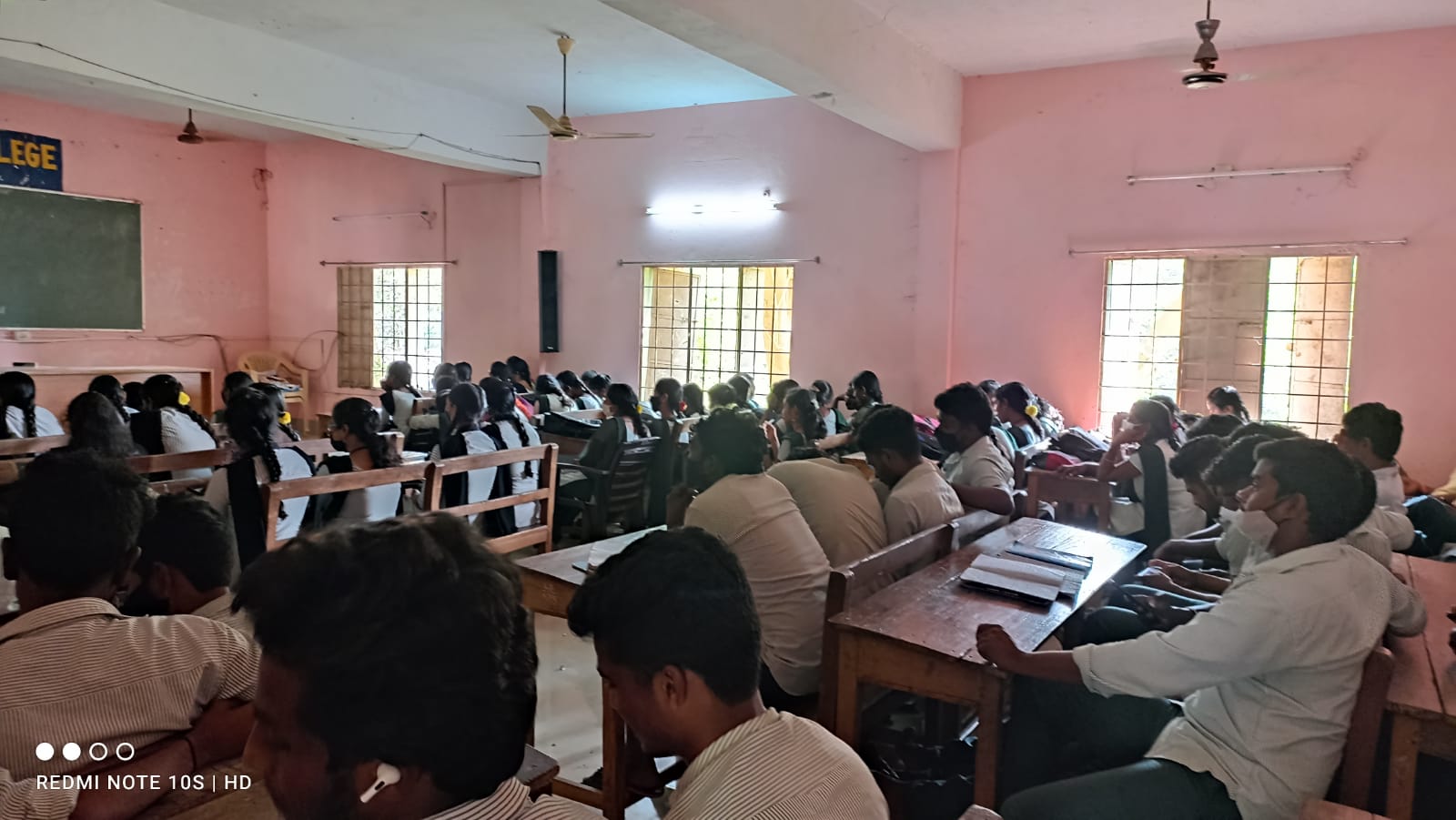 Govenment Degree College, Ravulapalem