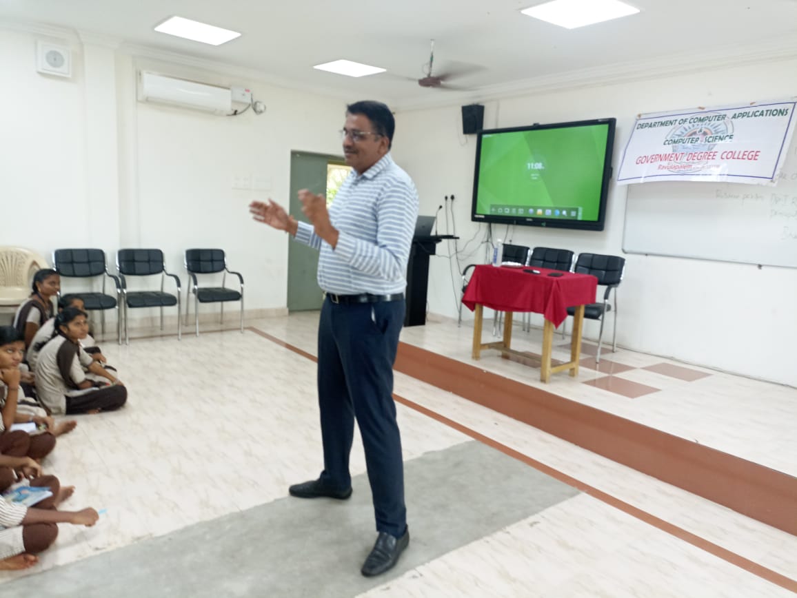 Govenment Degree College, Ravulapalem