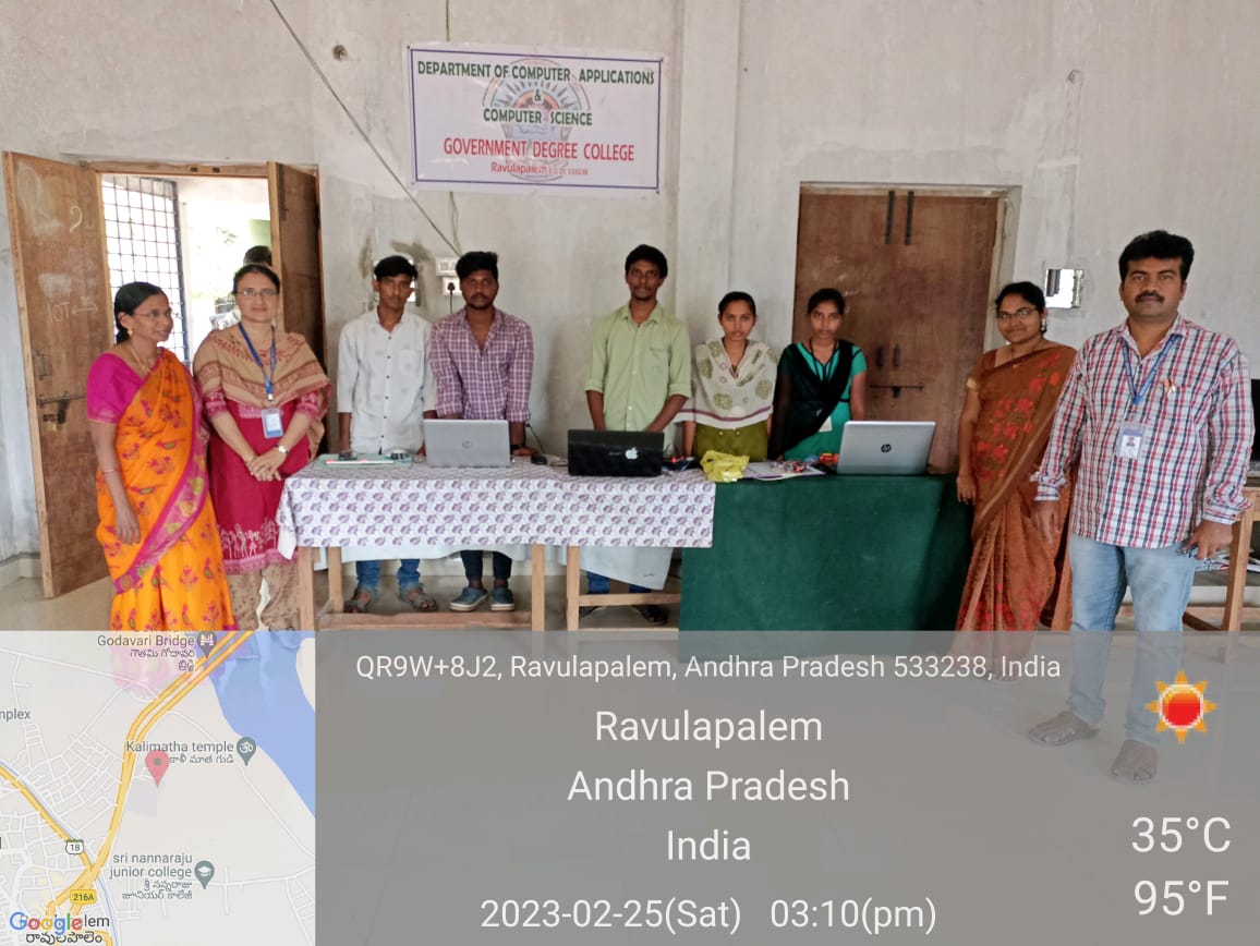 Govenment Degree College, Ravulapalem