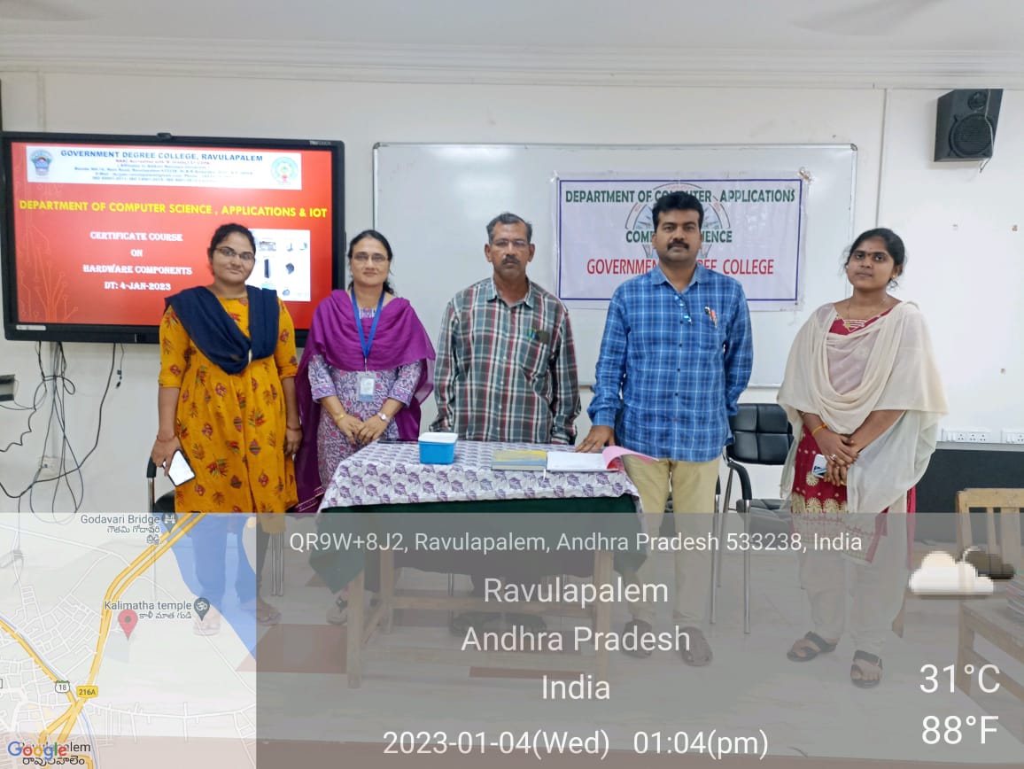 Govenment Degree College, Ravulapalem