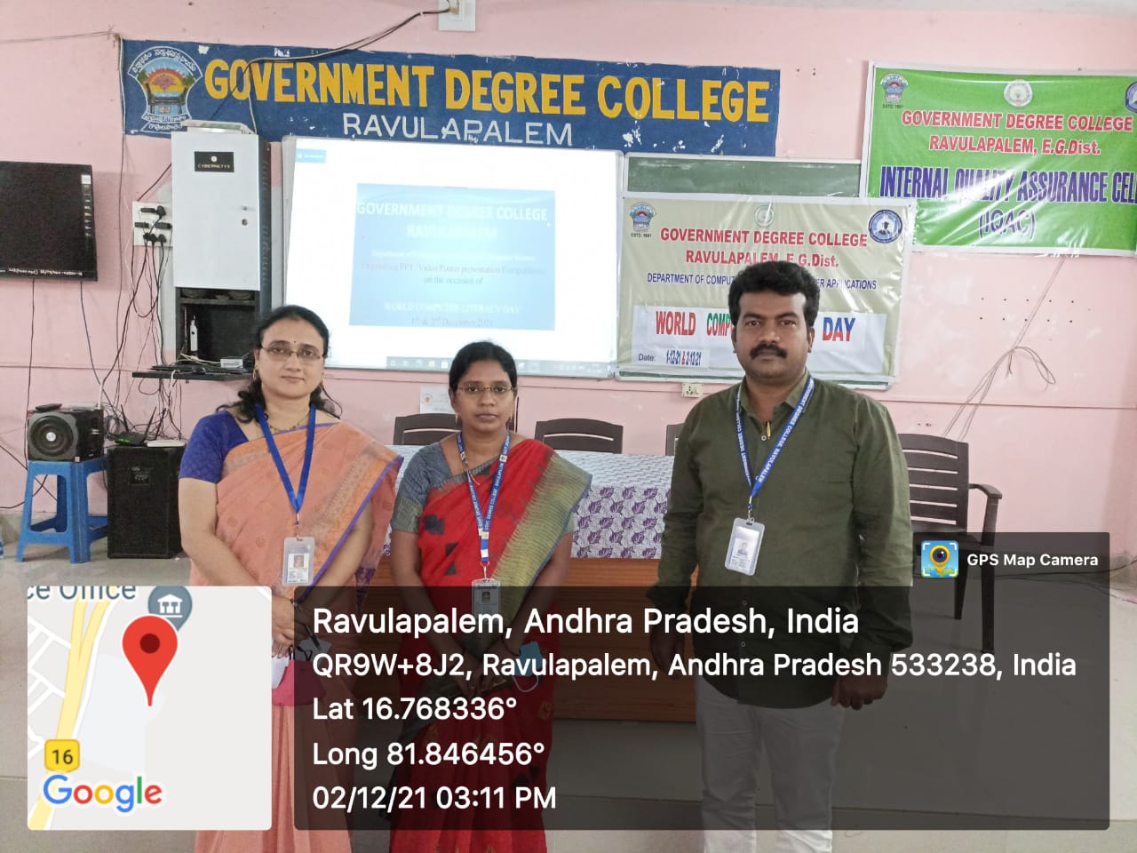 Govenment Degree College, Ravulapalem