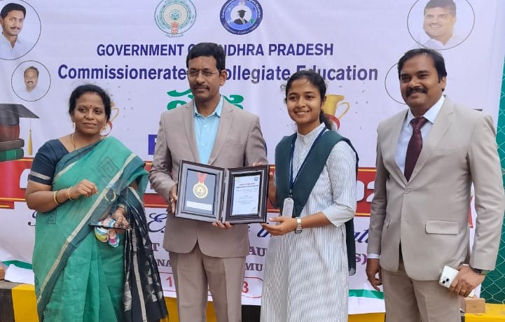 Government Degree College Ravulapalem