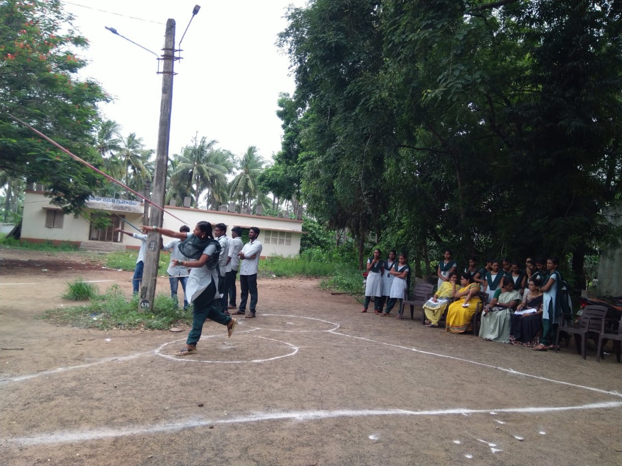 Govenment Degree College, Ravulapalem