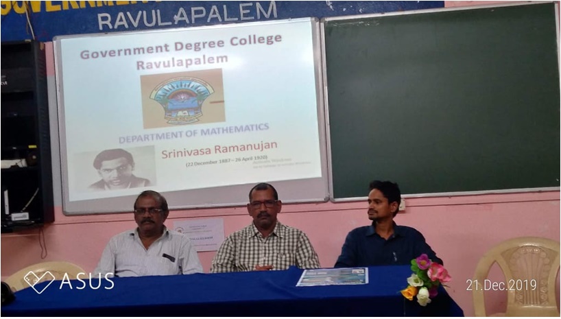 Govenment Degree College, Ravulapalem
